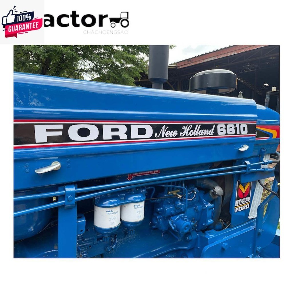 1ตัวมือิดฝากระโปรง รถไถฟอร์ด5000/6600/6610 | Shopee Thailand