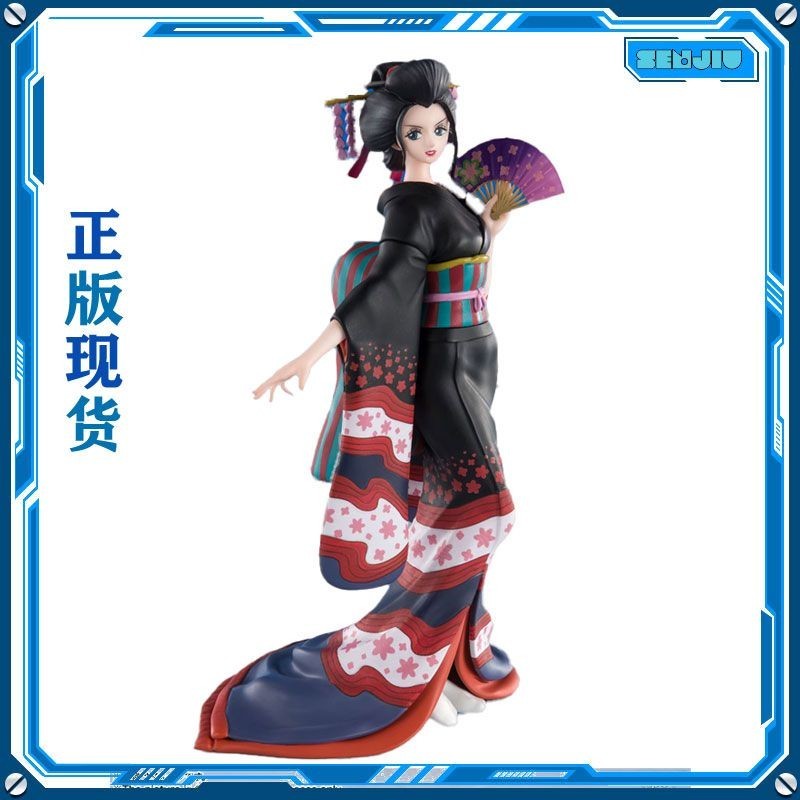 Bandai Figuarts ZERO One Piece Sealed Painting Wano Country Chapter ...