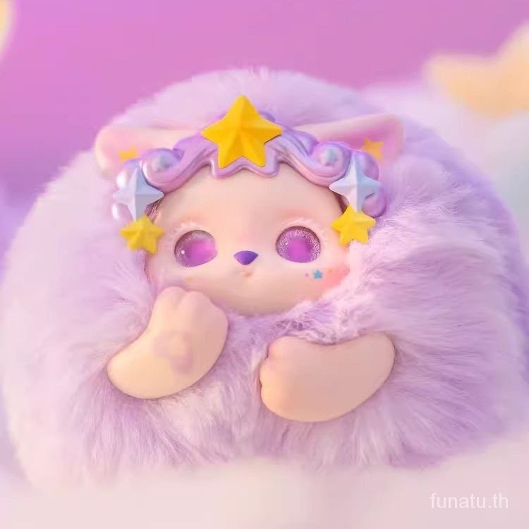 ของแท้ Funii Funii Funii Mystery Box Furry Clouds Dream Island Mystery ...