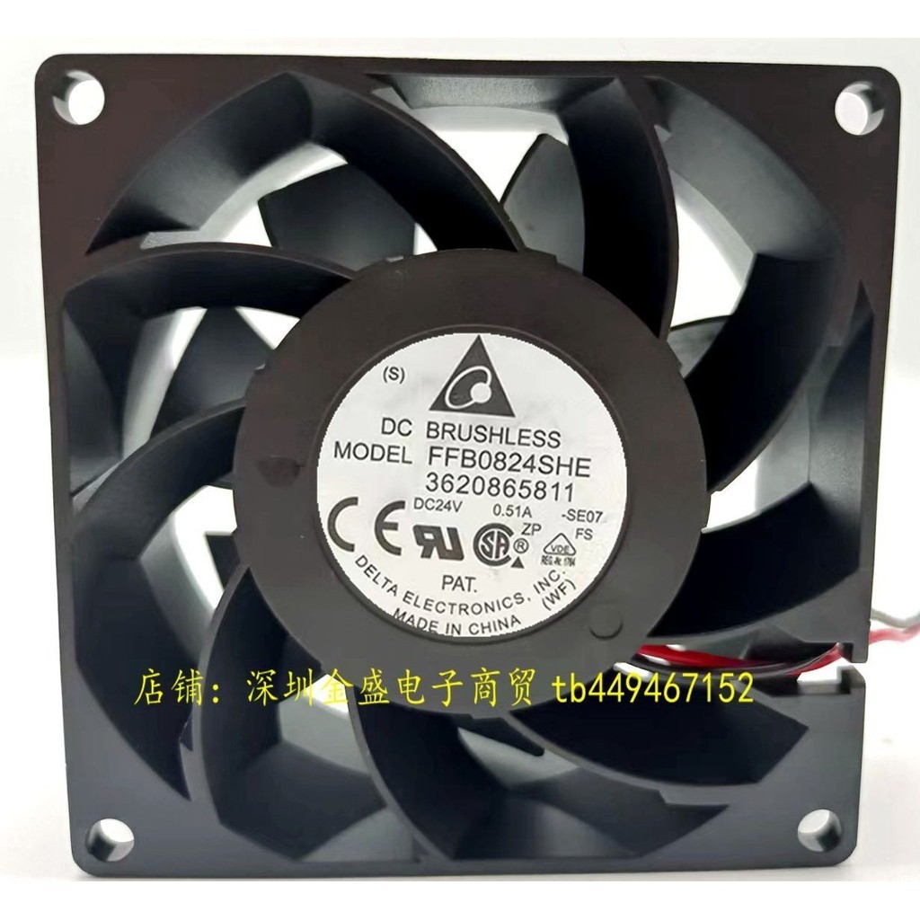 Delta FBB0824SHE 24V 0.51 A 8038 8CM High Air Volume Double Ball Inverter พัดลม | Shopee Thailand