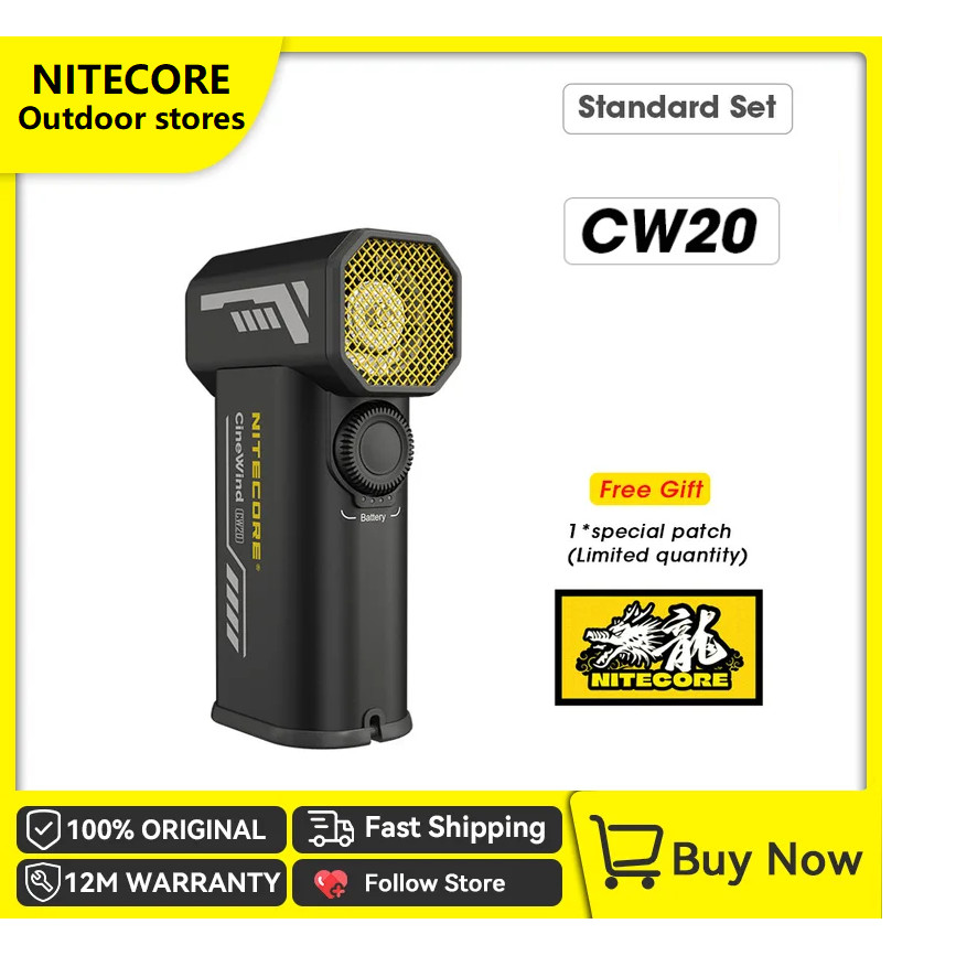 Nitecore CW20 พัดลมถ่ายภาพกระเป๋าอเนกประสงค์ พัดลมพกพาไฟฟ้า เครื่องเป่าลมแบบไม่มีขั้นตอนสําหรับ ...