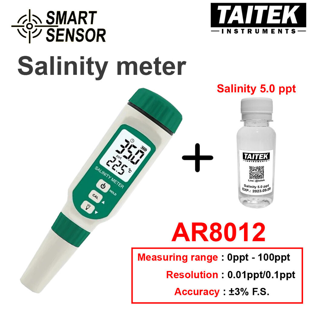 เครื่องวัดความเค็ม Salinity meter SMART SENSOR รุ่น AR8012 คาลิเบรท ...