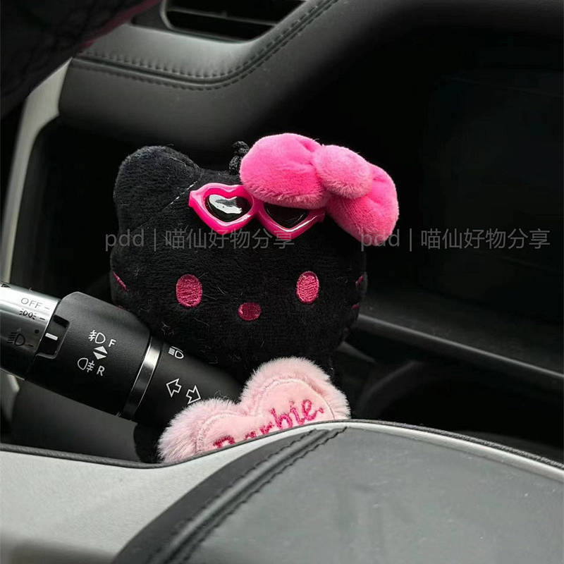 INS Style New Love Kitty Car Decoration Cute Car Decoration Turn Signal ...