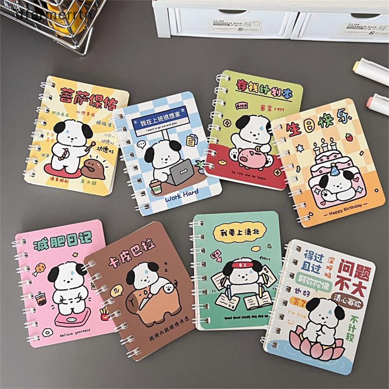 ถ้าการ์ตูน Puppy Coil Notepad โน้ตบุ๊ค 80Inner หน้า Hand Ledger บัญชี ...