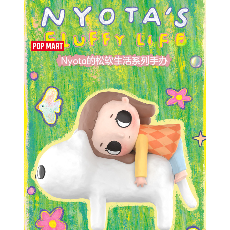 P POPMART Nyota Nyota Soft Life Series กล่องปริศนารูปของเล่นน่ารัก ...