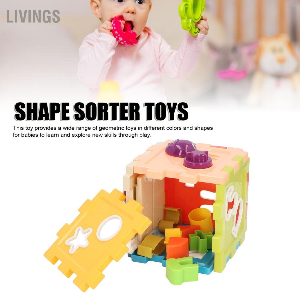 LivingS เด็ก Sensory Shape Sorter Blocks รูปทรงเรขาคณิตพลาสติกการศึกษา ...
