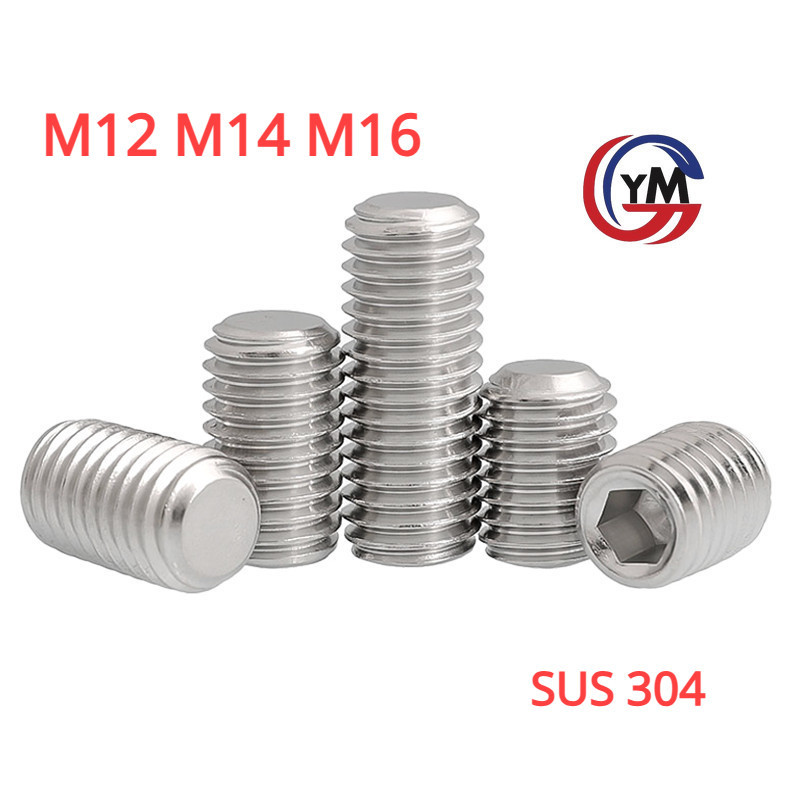 [ Ymh1] สกรู ตัวหนอน หกเหลี่ยม ปลายตัด สแตนเลส 304 เกลียวมิล หยาบ M12M14M16 / Hex Socket Set ...