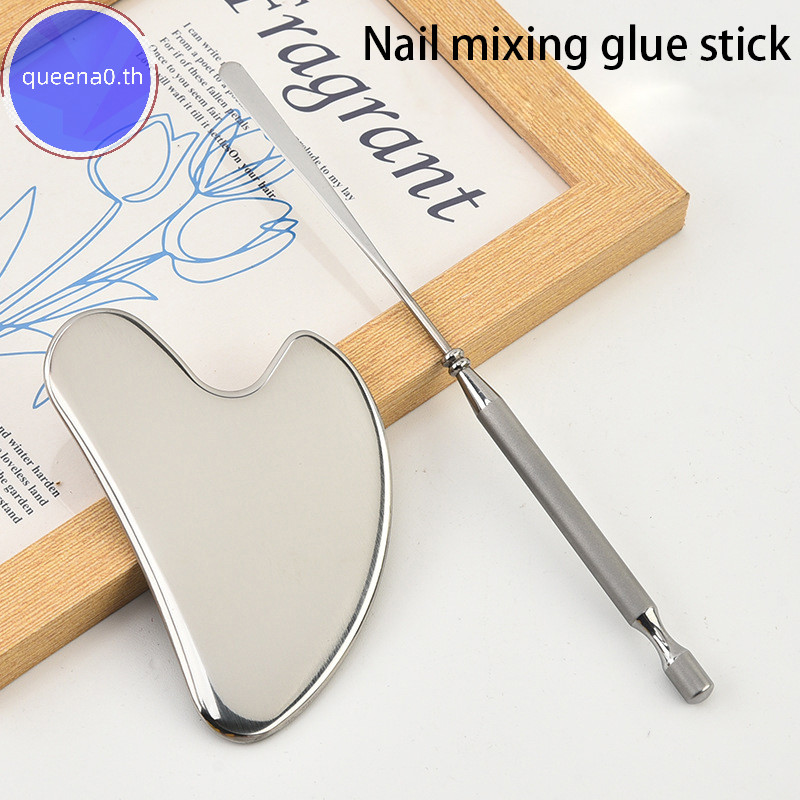 Queena0 1 ชิ้นไม้พายเล็บ Sticks Toner สแตนเลสสตีลเล็บกวน Rod ครีม ...
