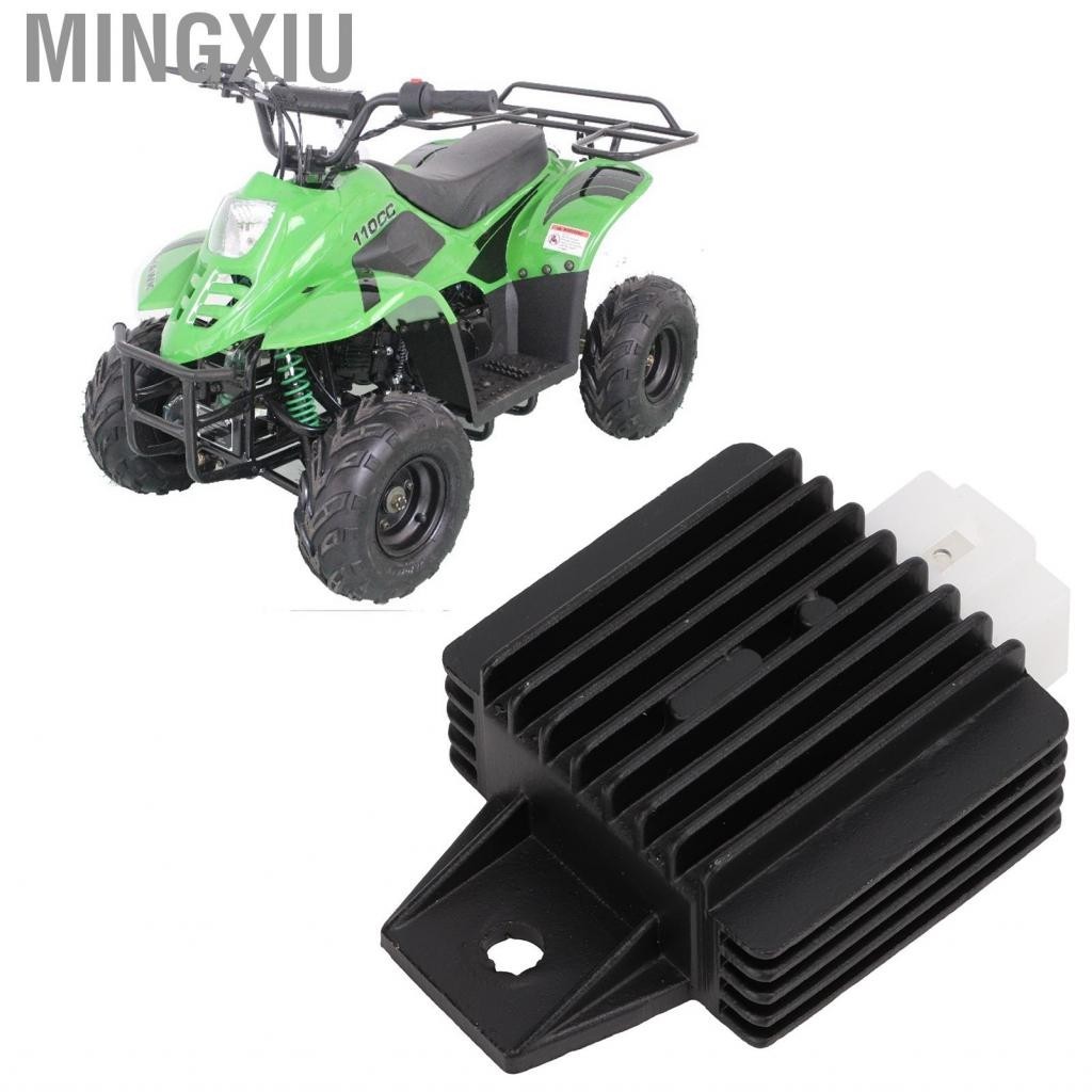 เครื่องปรับแรงดันไฟฟ้า Fast คันเร่ง Response ATV Rectifier 12V โลหะ ...