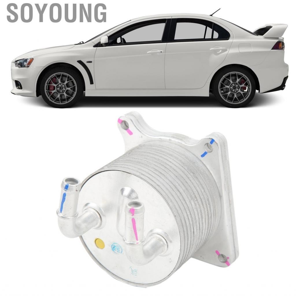 Soyoung เครื่องทำความเย็นน้ำมันเกียร์อัตโนมัติเครื่องยนต์ Heavy Duty ...