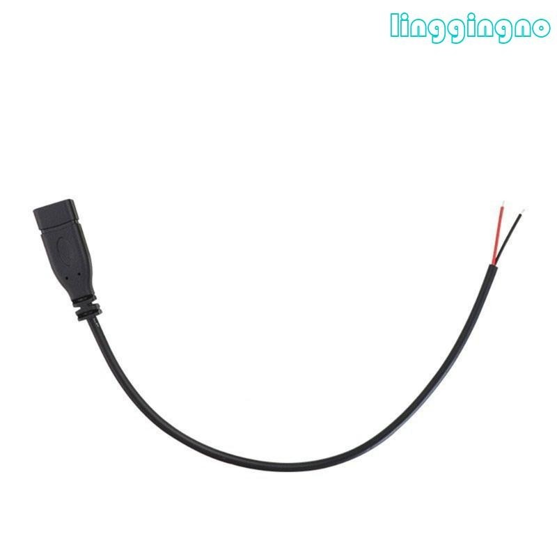 Rr Type C Pigtail Cable Extension สายไฟ USB C ถึง 2 Pin ลวดเปลือย ...