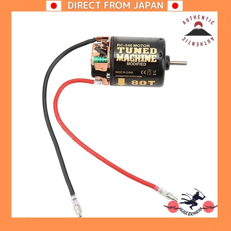 VGEBY 540 Brushless Motor 540 Motor Universal Motor RC Car Model ...