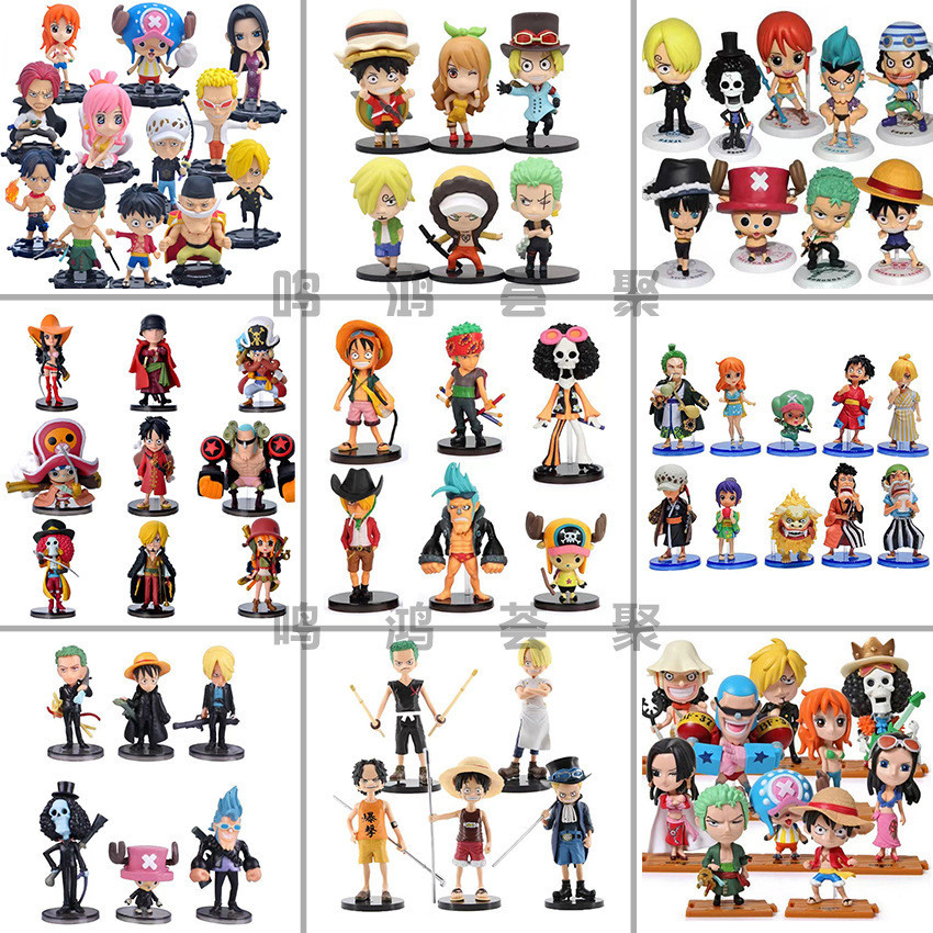 Cyh8 อะนิเมะรูป One Piece Naruto Dragon Ball Luffy Sauron Empress Claw ...