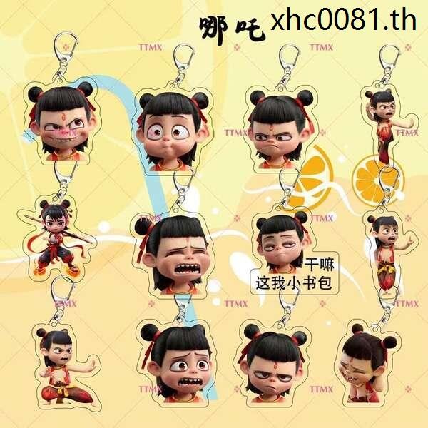 Nezha Nazha Nezha 2 Demon Boy Haohai ไฟฟ้าด้านข้างการ์ตูนอะคริลิคจี้ ...