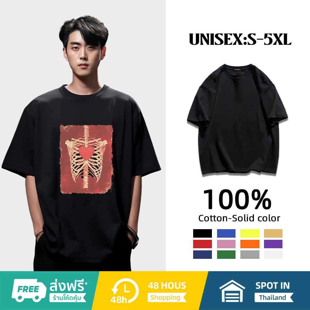 [มีสต็อก]เสื้อยืด Fearless Bone ผ้า cotton 100% วาดมือ ใส่สบายๆ แห้ง ...