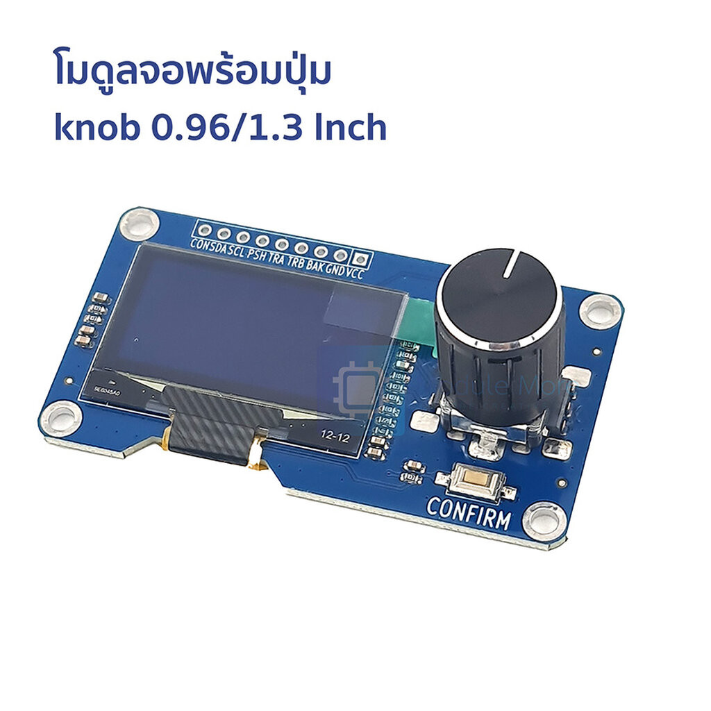 โมดูลจอพร้อมปุ่ม knob 0.96/1.3 Inch OLED Display Screen With EC11 ...