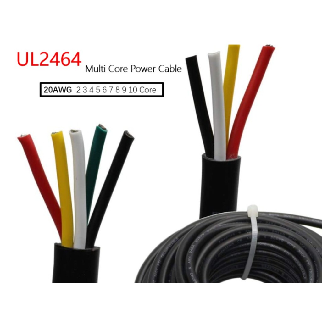 Ul2464 1M สีดํา 20AWG 2 3 4 5 6 7 8 9 10Core Multi-core Sheath สายไฟ Balancing สัญญาณสายรัด PVC ...