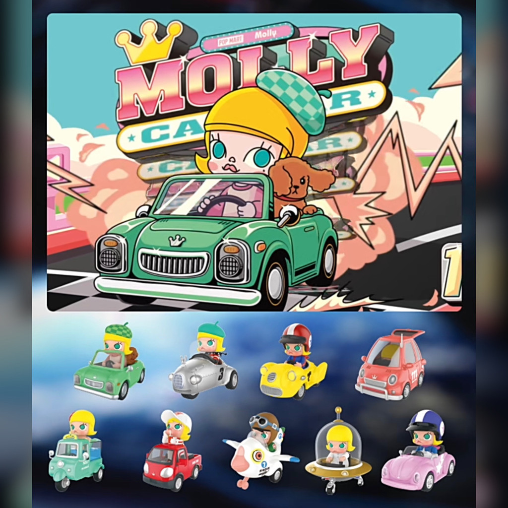 POPMART POPMART MOLLY Magic Card Series Mystery Box Figure ของขวัญ ...