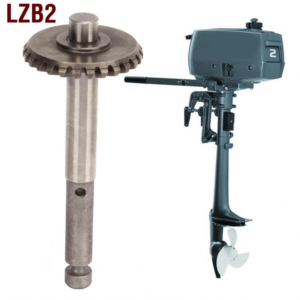 LZB2 มอเตอร์นอกเรือไปข้างหน้าเกียร์ Assy ความน่าเชื่อถือ 646 45560 00 โลหะส่งผ่านที่มี ...