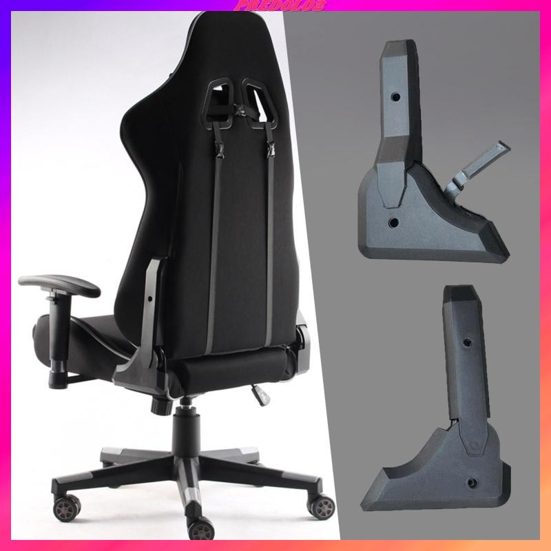 [Predolo2] 2 ชิ้น Heavy Duty Multi-Angle Adjuster, PU Leather Gamer ...