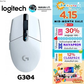 logitech g314 ราคาพิเศษ | ซื้อออนไลน์ที่ Shopee ส่งฟรี*ทั่วไทย!