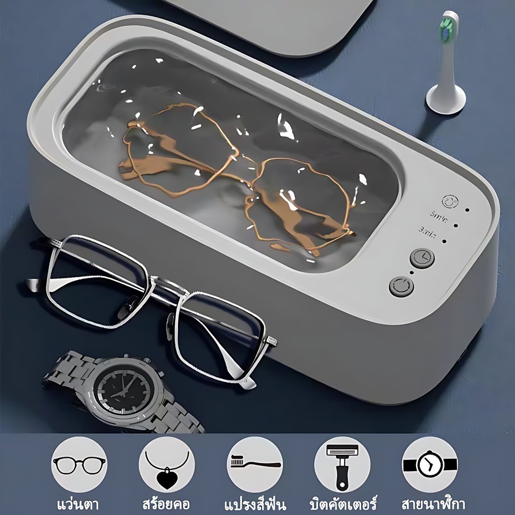 Glasses Washer, Portable Ultrasonic Machine High-frequency vibration ...