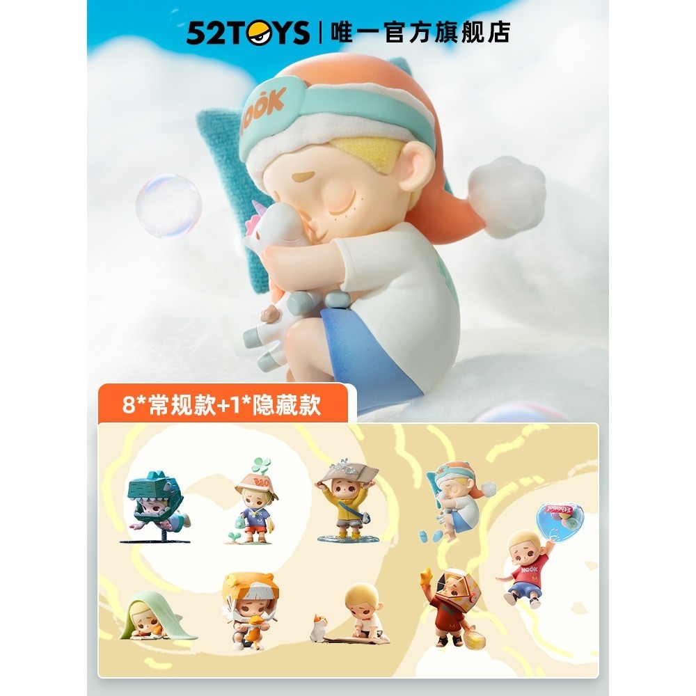 Popmart 52toys NOOK สามารถเป ็ นกล ่ องตาบอดซีรีส ์ เพื ่ อนใหม ่ ของ ...