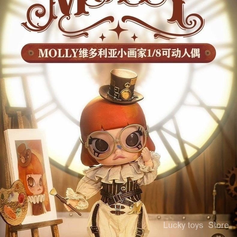 Popmart POPMART MOLLY Victoria Little Painter 1/8 Action Figure ลิฟต ์ ...