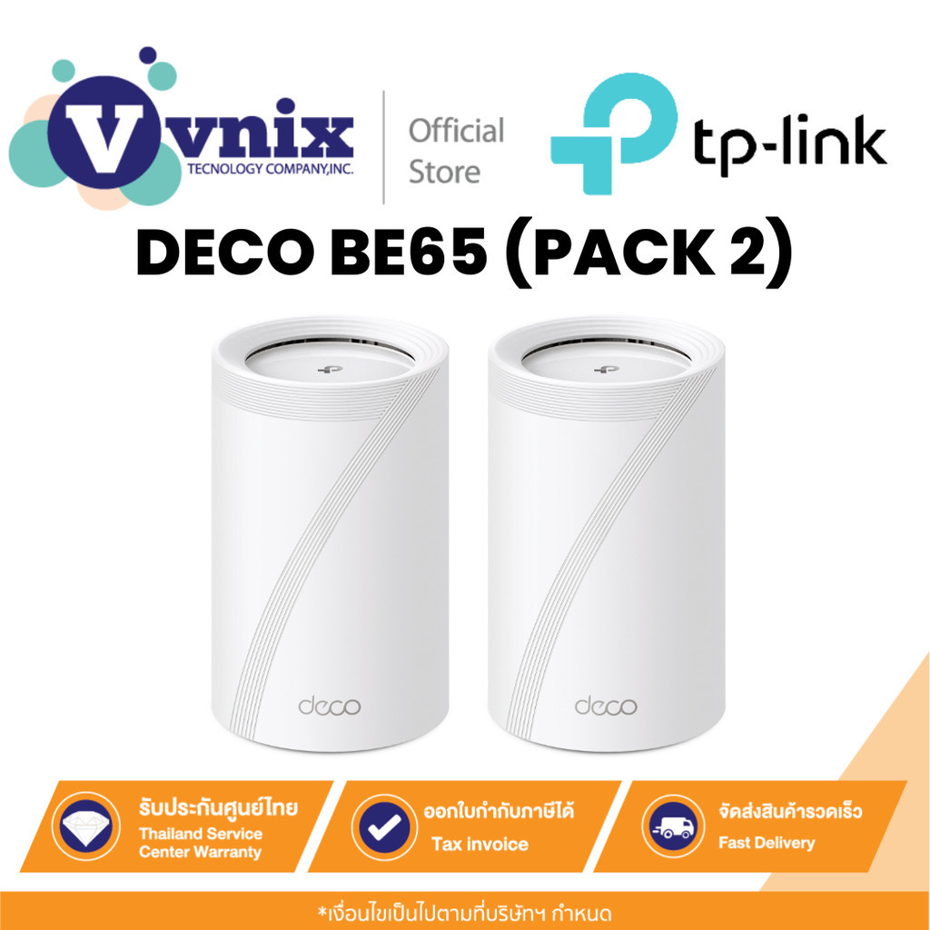 Tp link DECO BE65-PACK2 Whole-Home Mesh Wireless BE11000 Dual Band WI ...