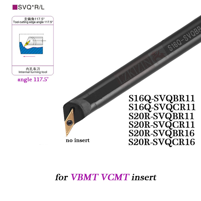 1pc S16Q S20R SVQBR11 SVQBR16 SVQCR11 SVQCR16 ภายในเปลี ่ ยนผู ้ ถือเครื ่ องมือ SVQBR SVQCR CNC ...