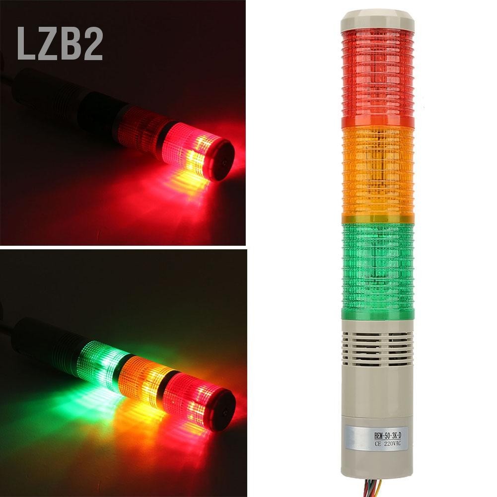 LZB2 ไฟเตือนเครื่องจักร 220VAC ไฟ LED สัญญาณเตือนไฟคงที่ | Shopee Thailand