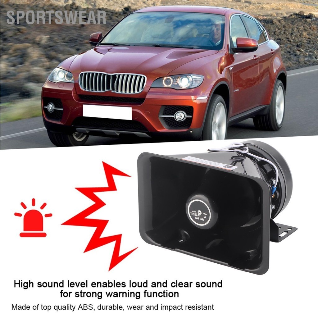 Sportswear 12V 200W Super Loud Universal Car Warning Alarm Horn ลำโพง ...