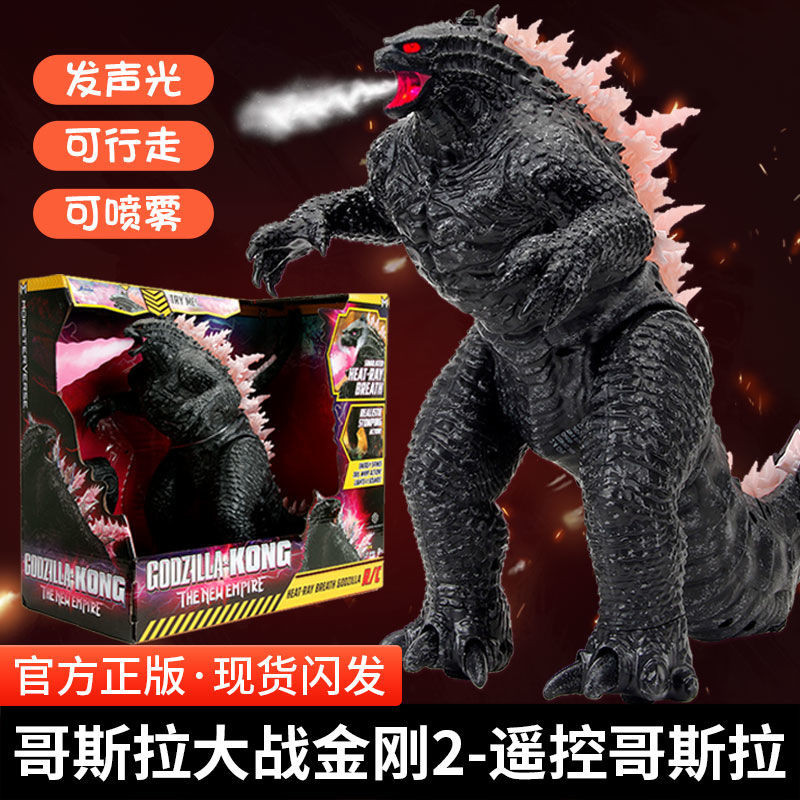 s.h.monsterarts 【OMG】 hiya toys godzilla hiya toys godzilla 2019 s h ...