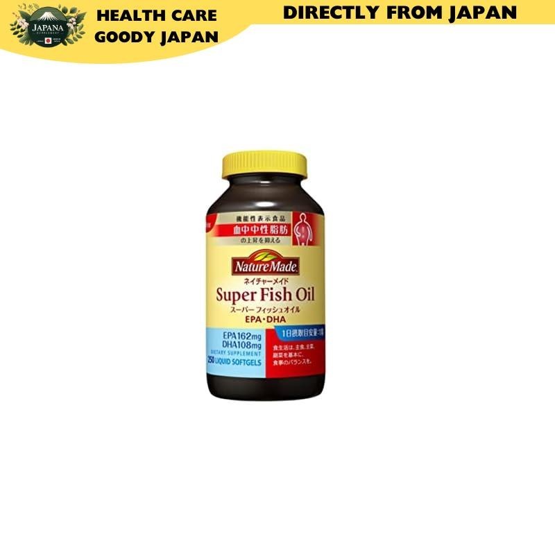 Nature Made Super Fish Oil 250 Softgels | Shopee Thailand