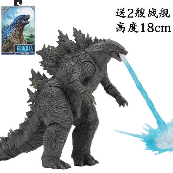 โมเดลอนิเมะ shin godzilla Godzilla vs. King Kong Monster Hands-on Doll ...