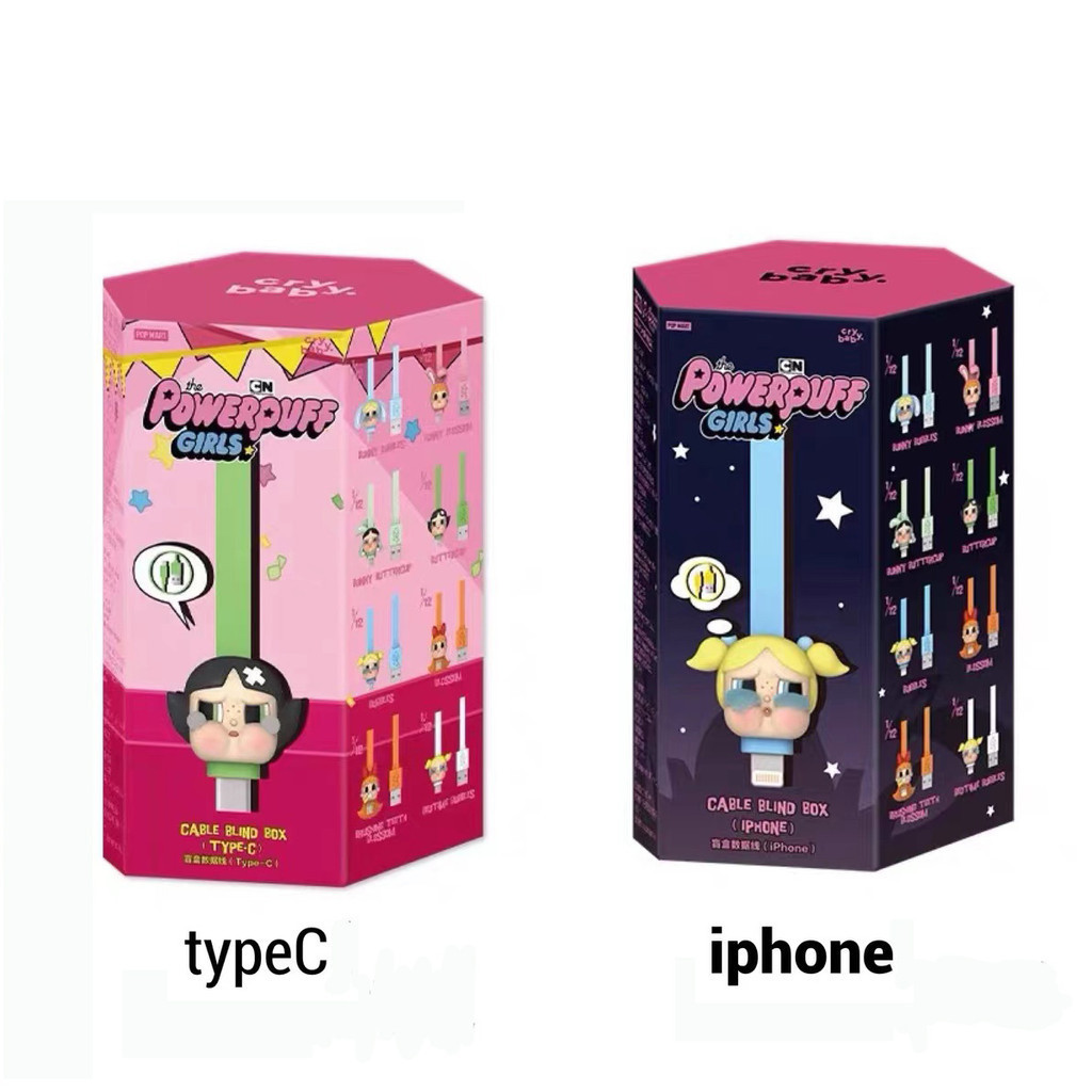 Ready Stock POP MART CRYBABY X Powerpuff Girls Series Wired Blind Box IPhone Type-C POP MART Art ...