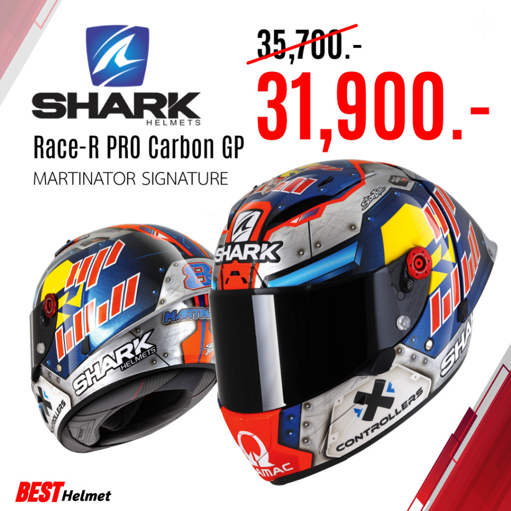 หมวกกันน็อค SHARK Race-R Pro GP - Martinator Signature | Shopee Thailand