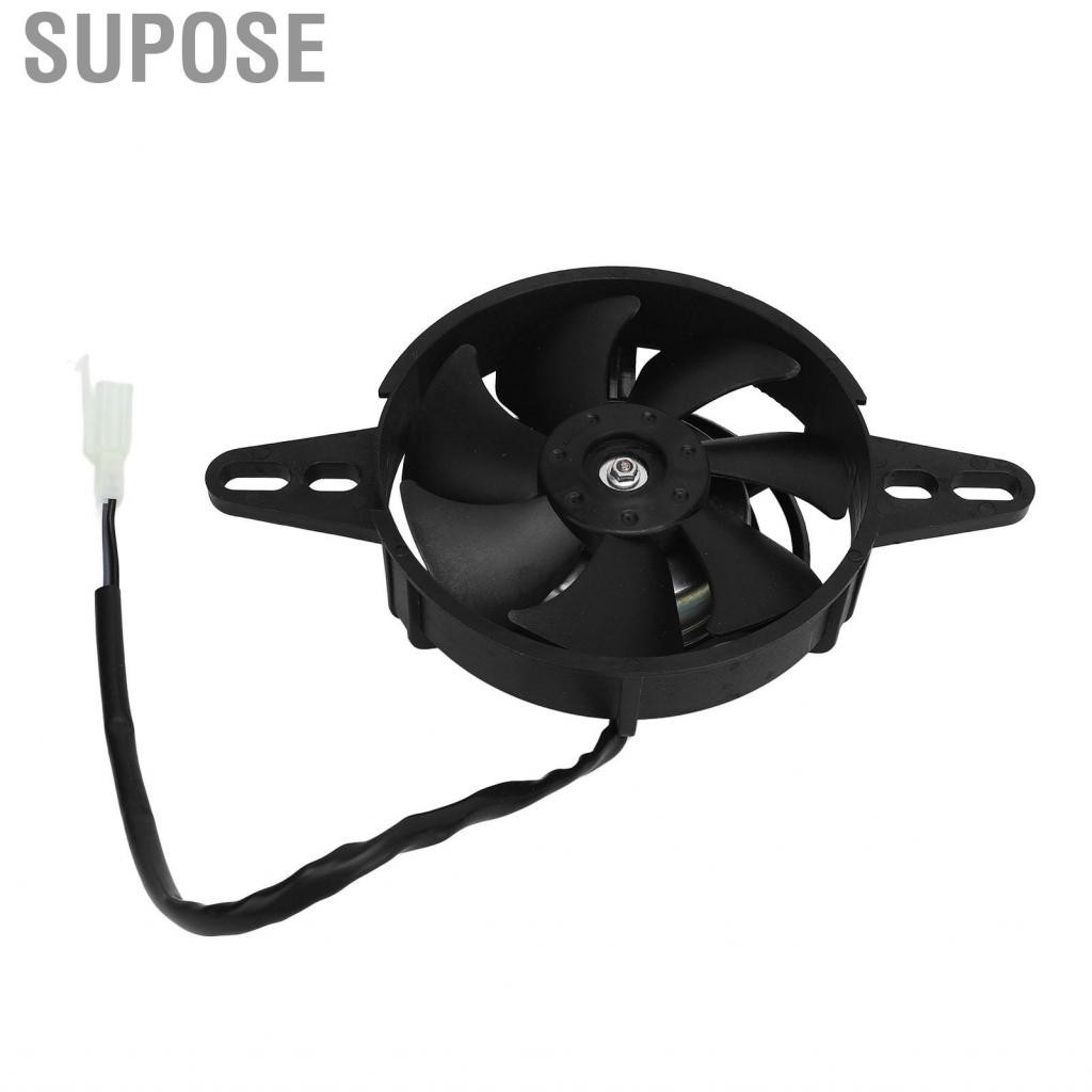 Supose 4.72 Inch Motorcycle Cooling Fan Efficient UTV Radiator Cooler ...