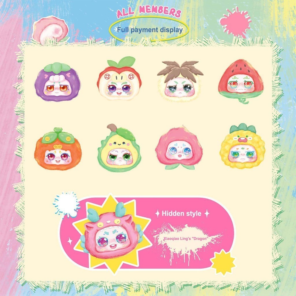 kimmon v9 กล่องสุ่ม | รุ่นลับ100% ตุ๊กตาคิมม่อน คอล V1-V9 | Shopee Thailand