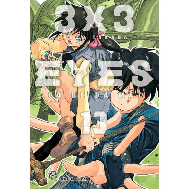 หนังสือ - 3x3 Eyes - Three-Eyed Girl 13 (สํานักพิมพ์หนุ่ม) | Shopee ...