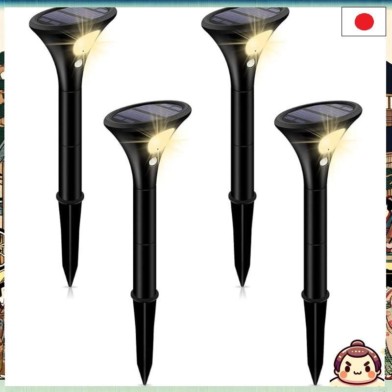 Leolee Solar Light Outdoor Waterproof Automatic Garden Light with ...