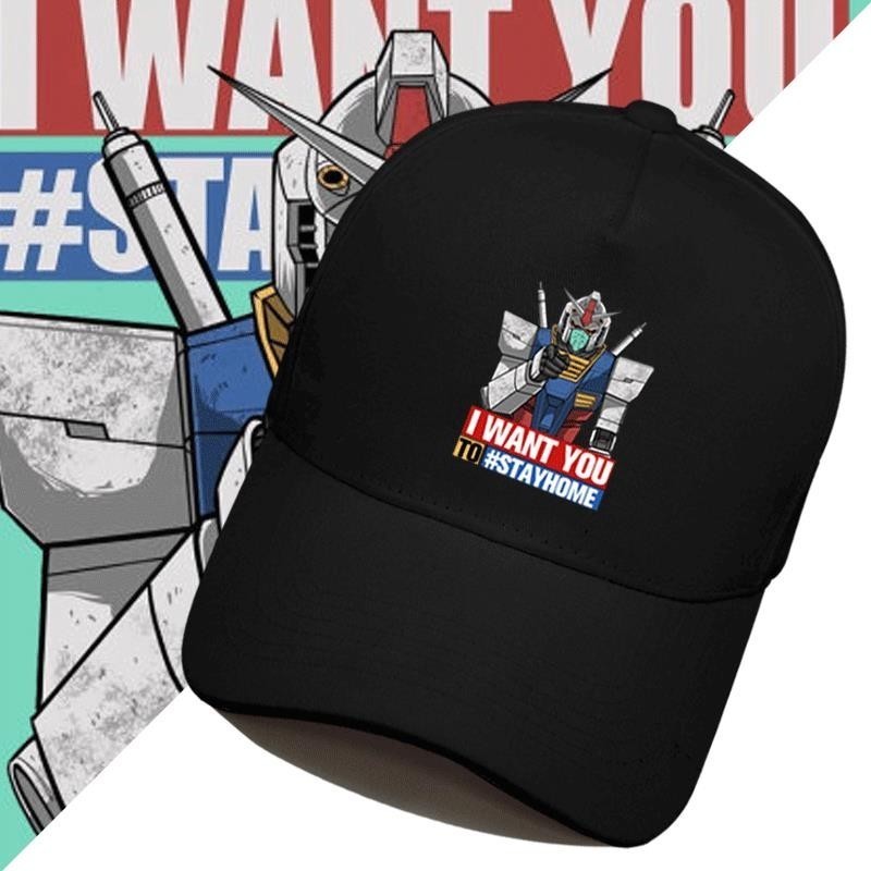 Mobile Suit Gundam Series Joint Anime Peripheral Hat Teenage Student ...