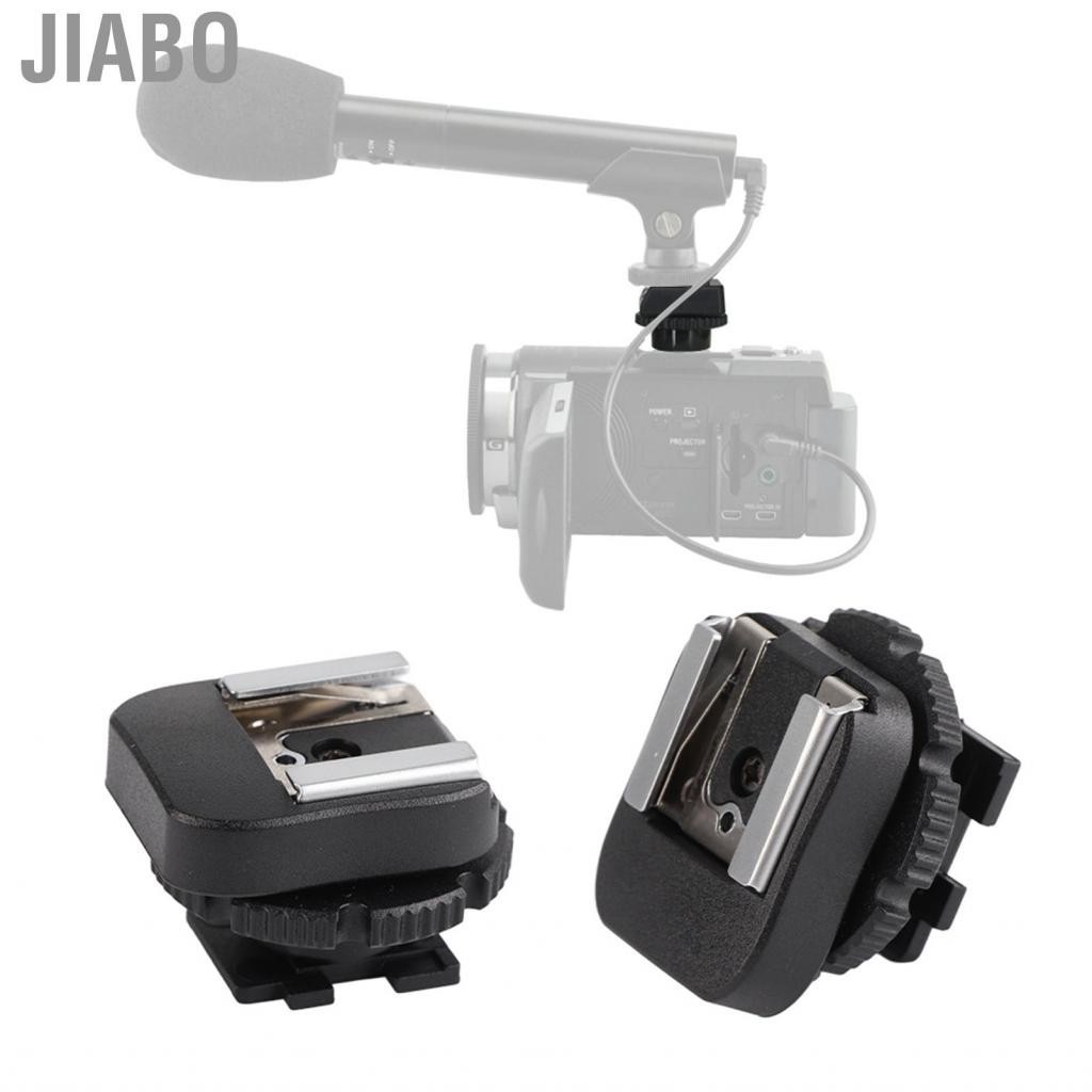 Jiabo CSM-3 อะแดปเตอร์ฐานเสียบแฟลชสีดำ กล้อง ABS | Shopee Thailand