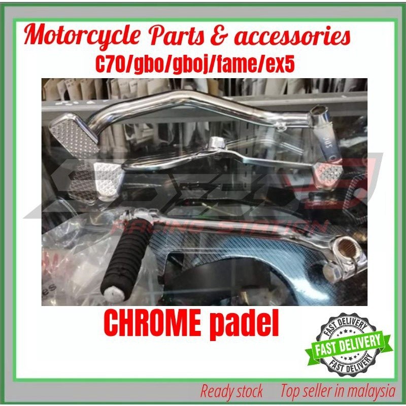 Kilat CHROME KICK STARTER / เกียร์ LEVER / เบรคแพดEL HONDA C70 GBO FAME EX5 DREAM GBOJ | Shopee ...
