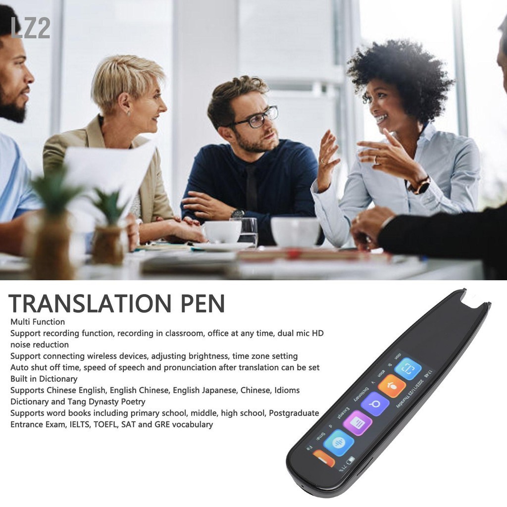 LZ2 ปากกาแปล 2.99inหน้าจอสัมผัส 131 ภาษาออนไลน์เสียงภาพข้อความWiFi ...