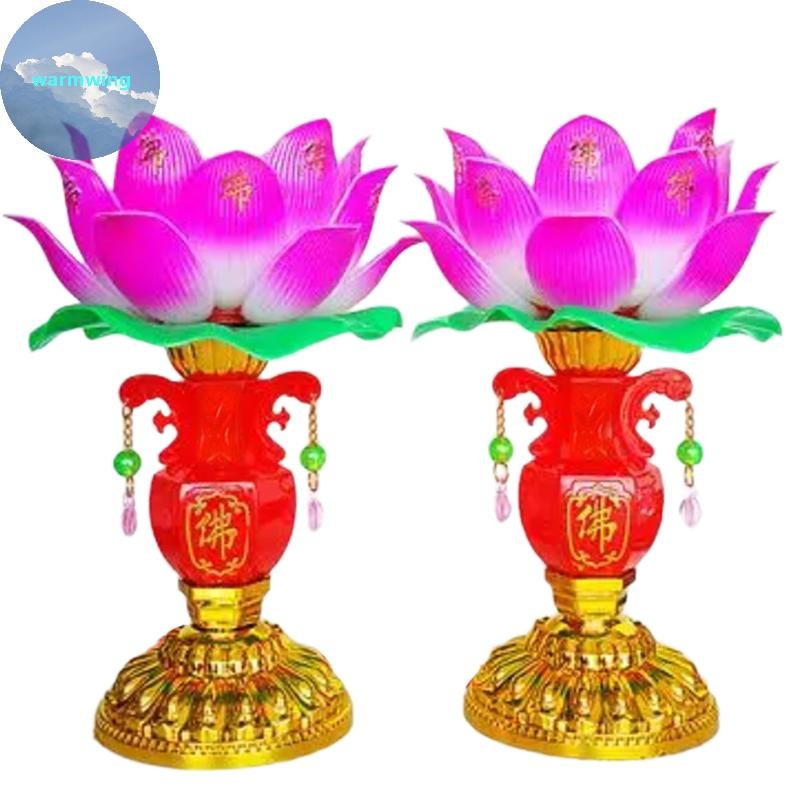 Warmwing LED Lotus โคมไฟพุทธพุทธศาสนา Faith Suppy พุทธศาสนา ไฟสวดมนต์ TH | Shopee Thailand