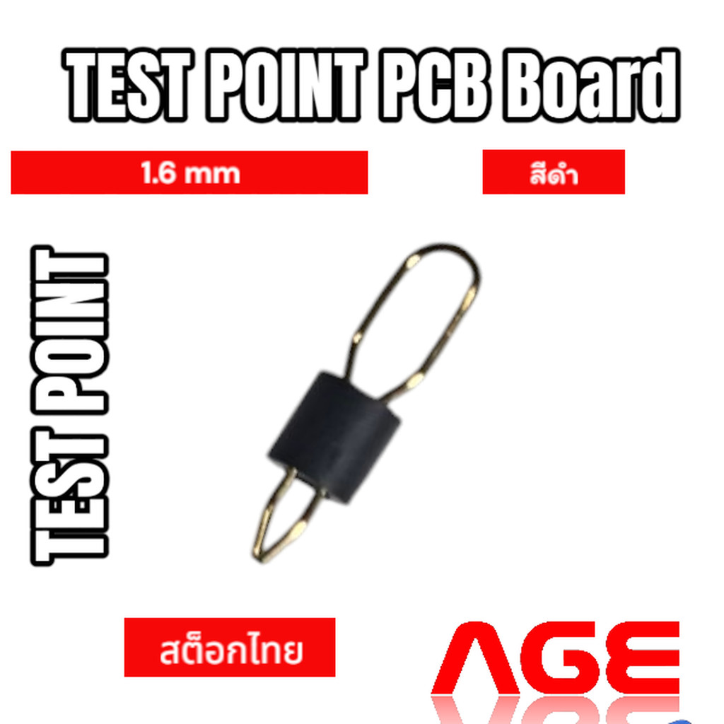 TEST POINT PCB Board Test Pin Circuit Board 1.6mm สีดำ | Shopee Thailand