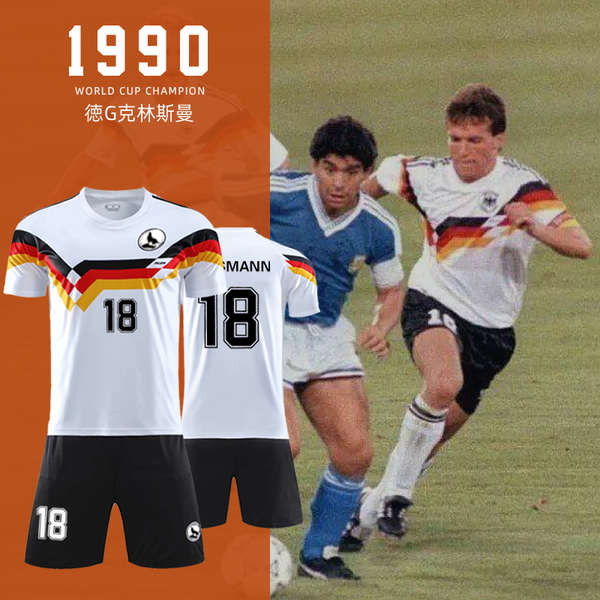 ari football warix เสื้อแชมป์เยอรมันฟุตบอลโลก1990ชุดฟุตบอลย้อนยุคเบอร์ ...