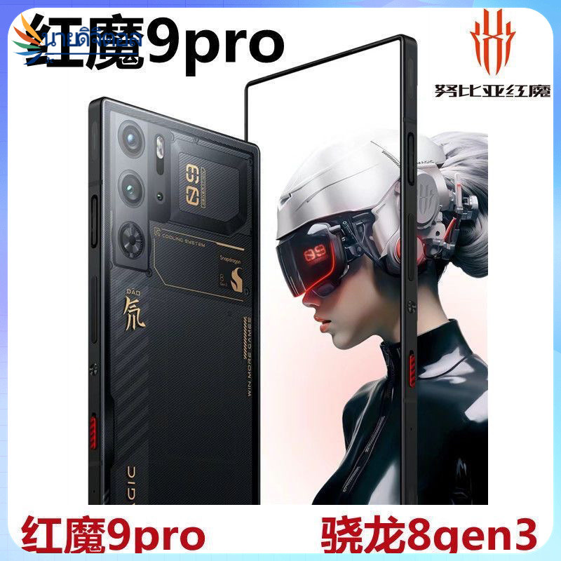 โทรศัพท์มือสอง Nubia Red Magic 9Pro/9Pro+ รุ่นที่สาม Snapdragon 8Gen3 เครือข่ายเต็ม 5G โทรศัพท์ ...