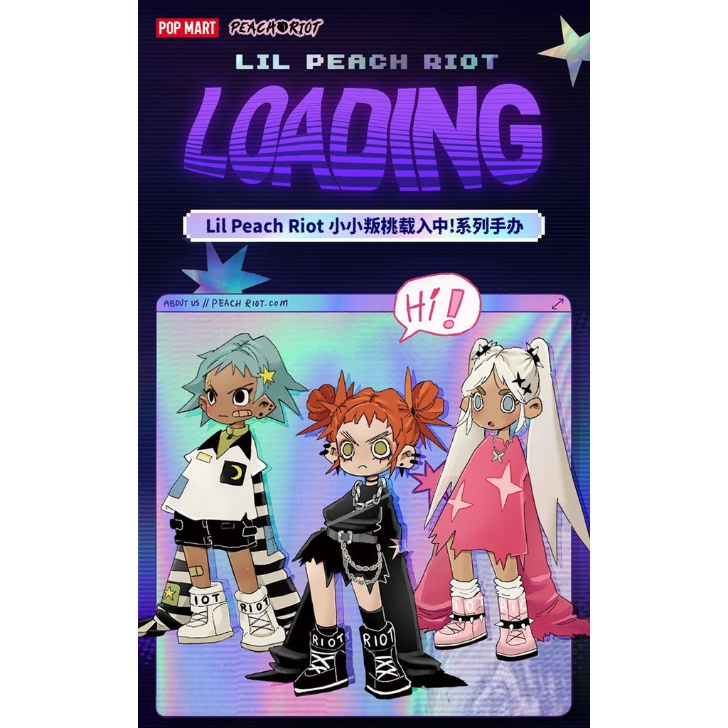 100% POPMART Lil Peach Riot Lil Peach Riot Lil Peach Riot!กล่องปริศนา ...